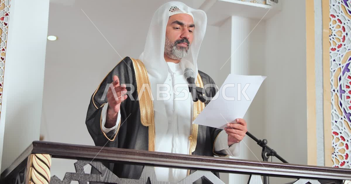 The concept of worship, closeness and calling to God Almighty ...