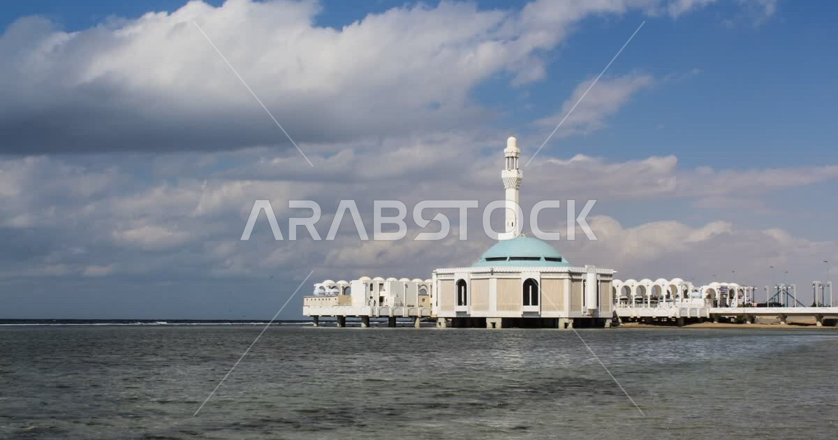Time-lapse video of the Al-Rahma Mosque in Jeddah, Saudi Arabia, Al ...
