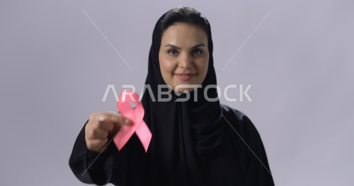 Awareness campaign for malignant diseases, education, awareness and ...