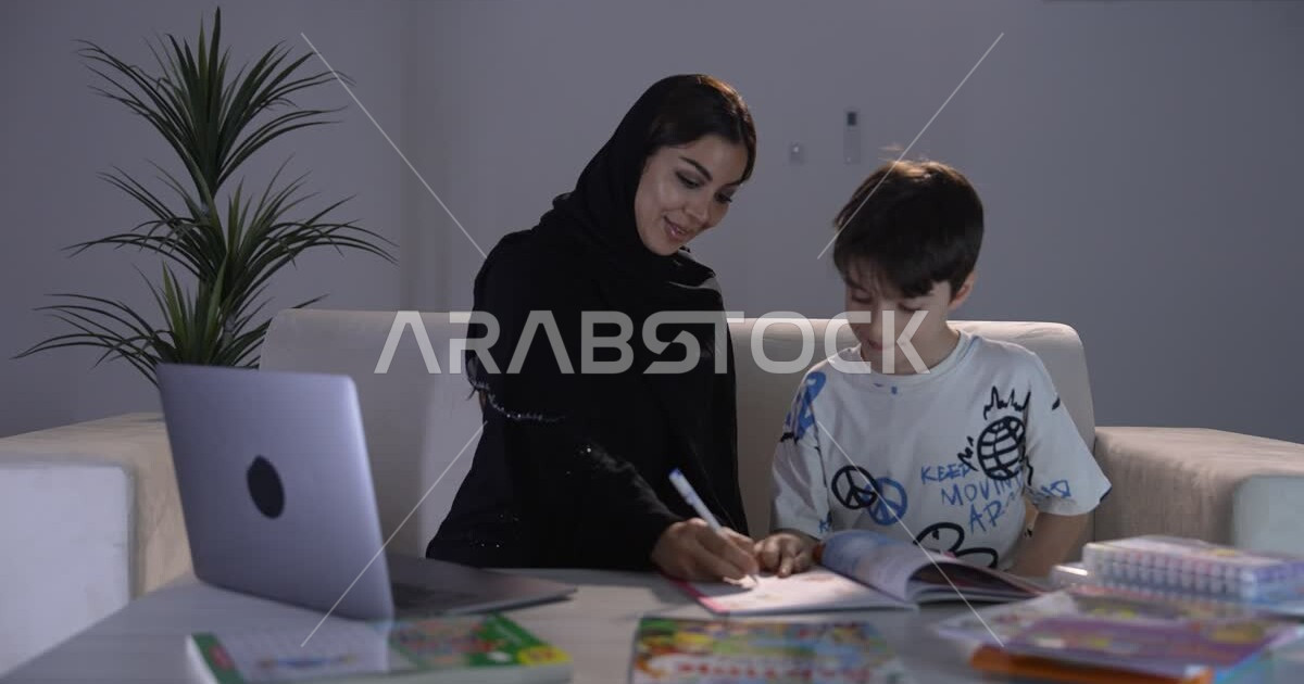 Integrating education with technology, helping children and following ...