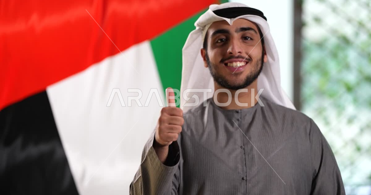 Celebrating UAE Flag Day November 3, gestures of pride and belonging to ...