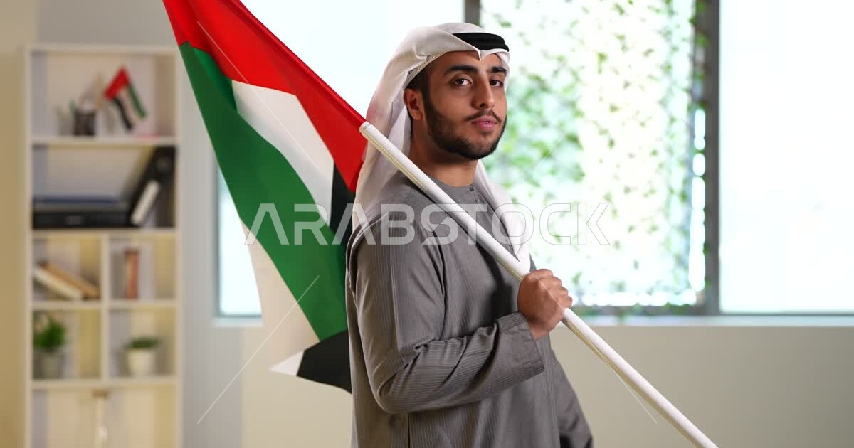 Celebrating UAE Flag Day November 3, gestures of pride and belonging to ...