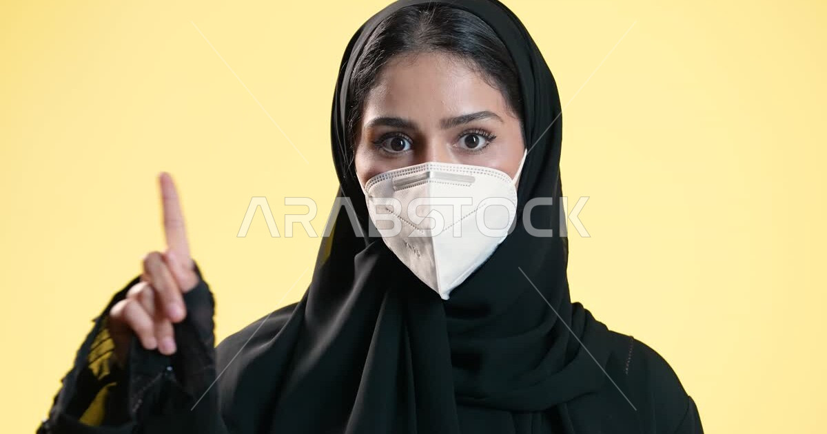 Taking precautions against the Corona virus, specifying a specific ...