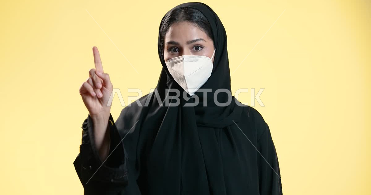 Taking precautions against the Corona virus, specifying a specific ...