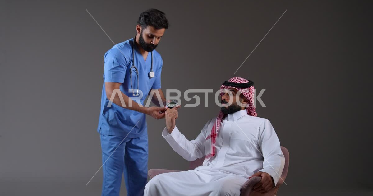 Home nursing companies in Saudi Arabia, blood sugar measuring device ...