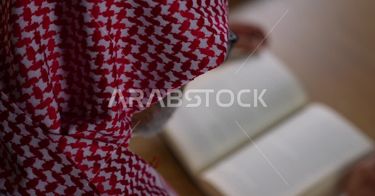 Love of reading and exploration, concept of literacy, spending free ...