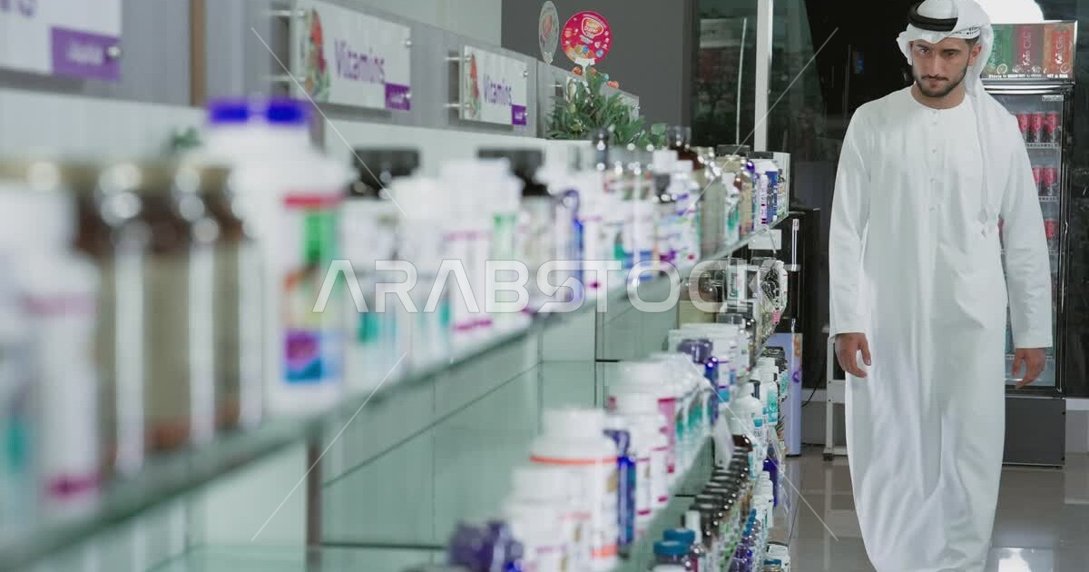 قراءة التعليمات والارشادات اللازمة قبل الاستخدام، طلب الادوية الموجودة ...