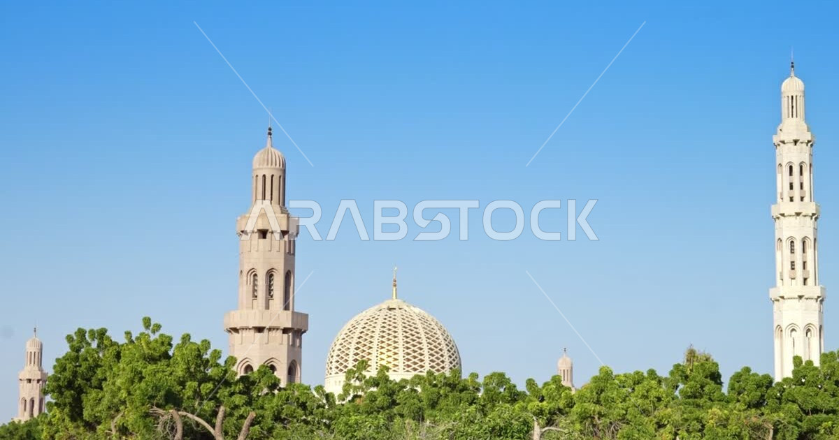 Islamic architectural style of domes and minarets in Sultan Qaboos ...