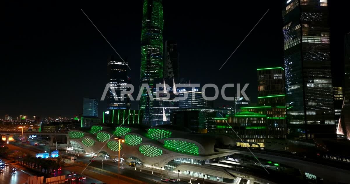 Saudi National Day events September 23, Drone footage of King Abdullah ...