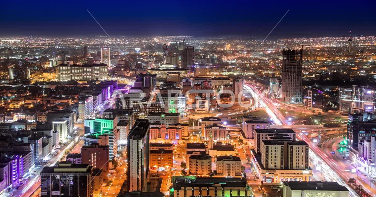 Top view of Ministry of Interior building and water tower in Riyadh ...