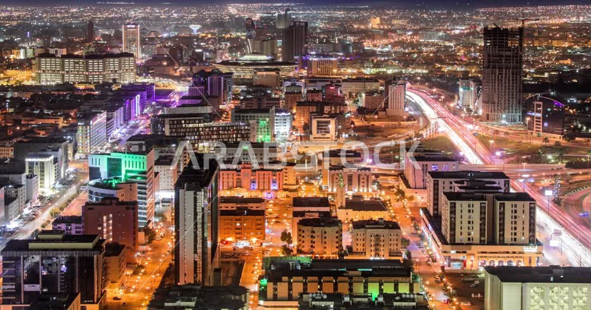 Top view of Ministry of Interior building and water tower in Riyadh ...