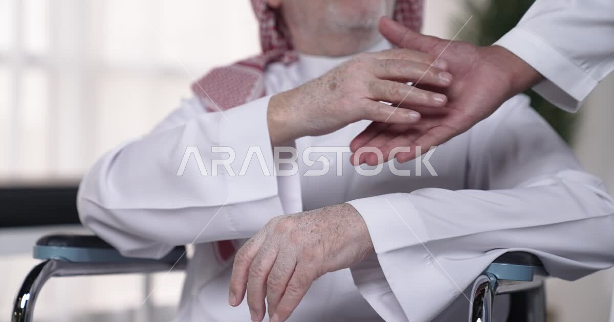 Providing the best health services to elderly patients in the hospital ...