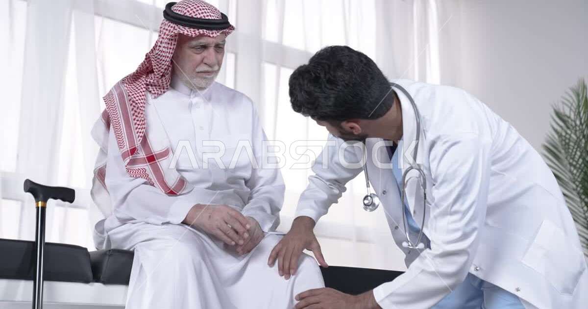 A Saudi Arabian Gulf doctor who provides appropriate health care to an ...