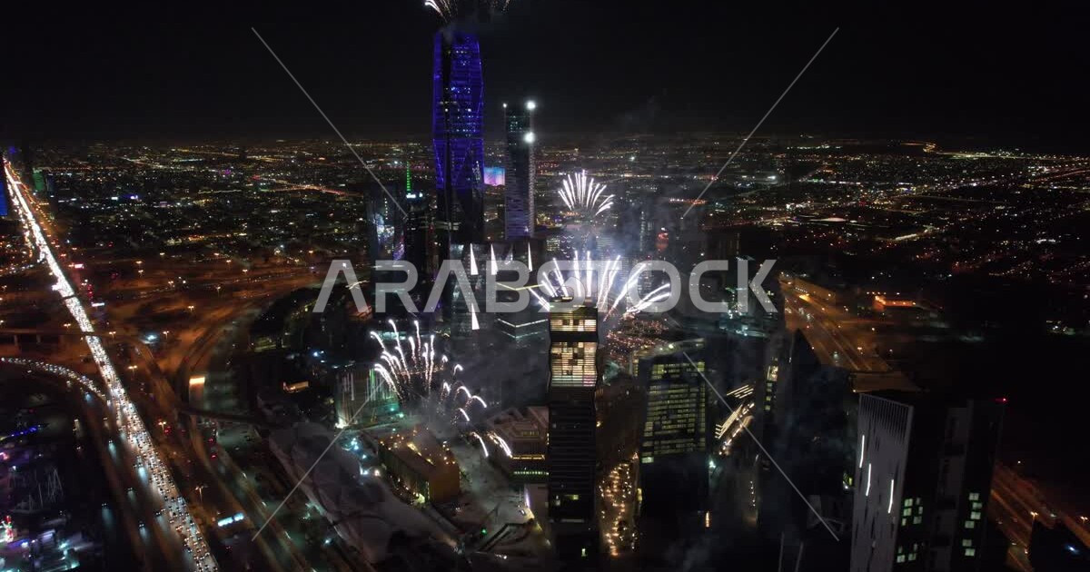 Drone photography from the top of the city of Riyadh in the Kingdom of ...