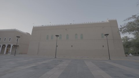 Al-Murabba' Historic Palace in Riyadh, authenticity, authenticity, and ...