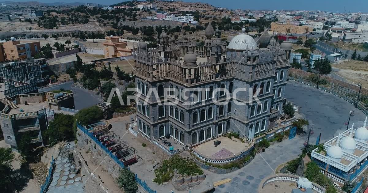 Al-Muqar Palace for Civilizations at Al Namas in an aerial view with ...