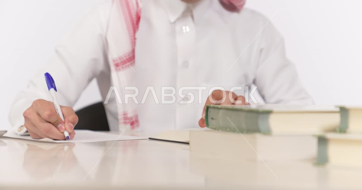 Portrait of an educated Saudi university student, doing university ...