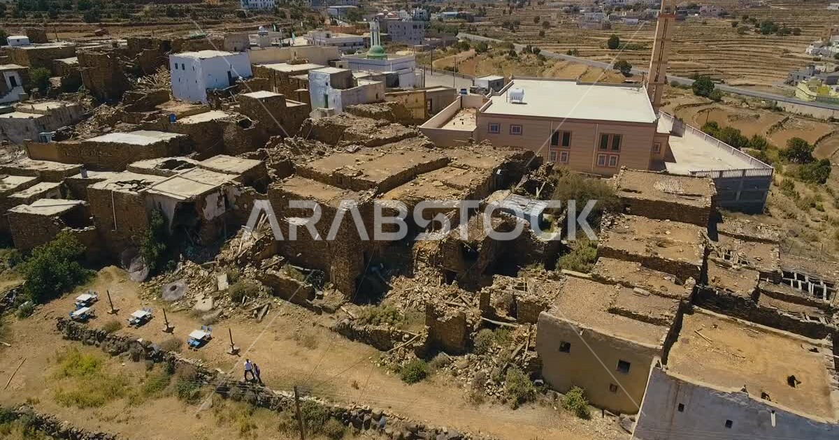 Aerial snapshot of terrain and urban buildings in Abha, Saudi Arabia ...