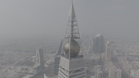 Aerial drone photography of the Kingdom Tower and Al Faisaliah Tower ...