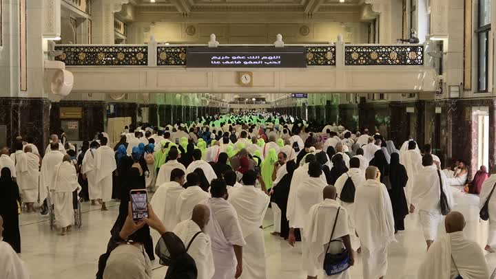 Famous sacred Islamic landmarks in the Kingdom of Saudi Arabia, a ...