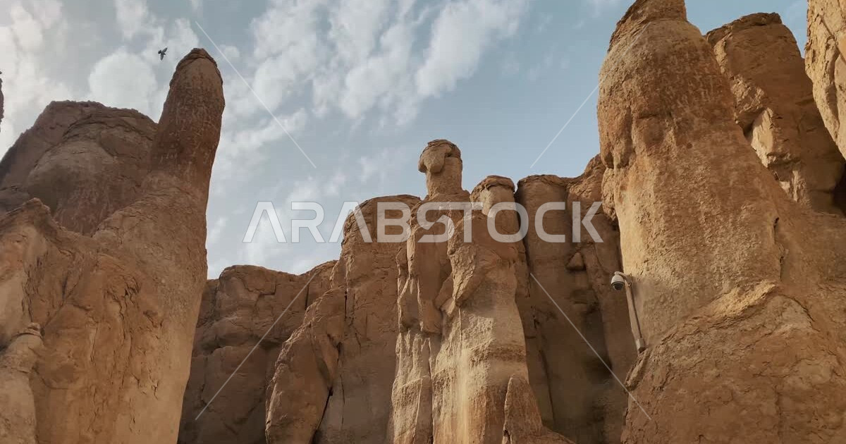 Jabal Al-Qarah, the beauty of the archaeological sites in the city of ...