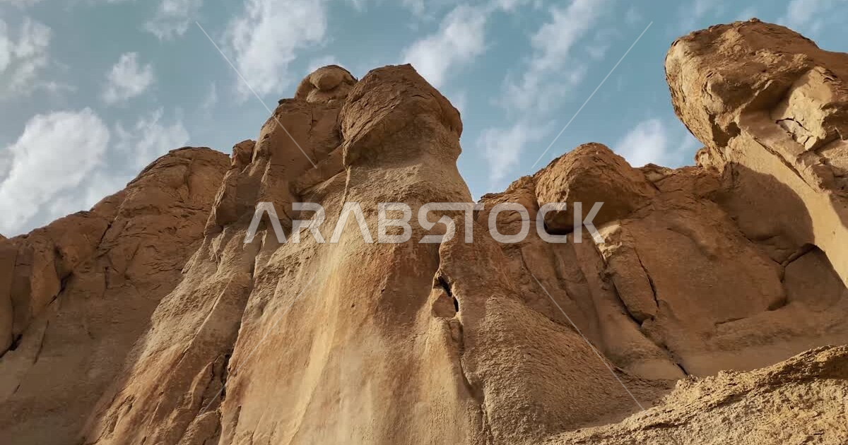 Jabal Al-Qarah, the beauty of the archaeological sites in the city of ...