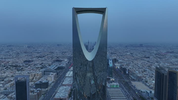 The famous Kingdom Tower in Riyadh, the skyscrapers and high-rise ...