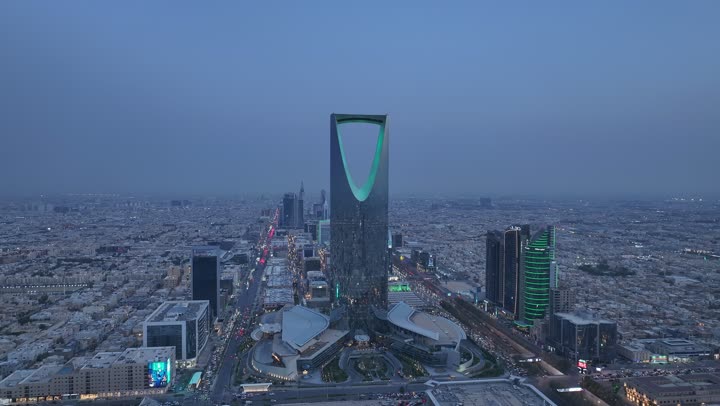 The famous Kingdom Tower in Riyadh, the skyscrapers and high-rise ...