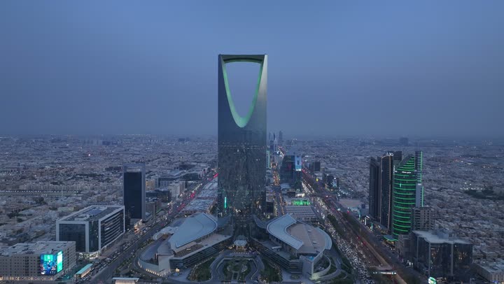 The famous Kingdom Tower in Riyadh, the skyscrapers and high-rise ...