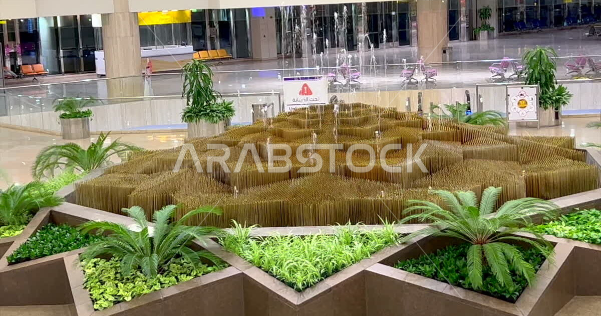 A tour inside King Fahd Airport in Riyadh, Saudi Arabia, a fountain ...