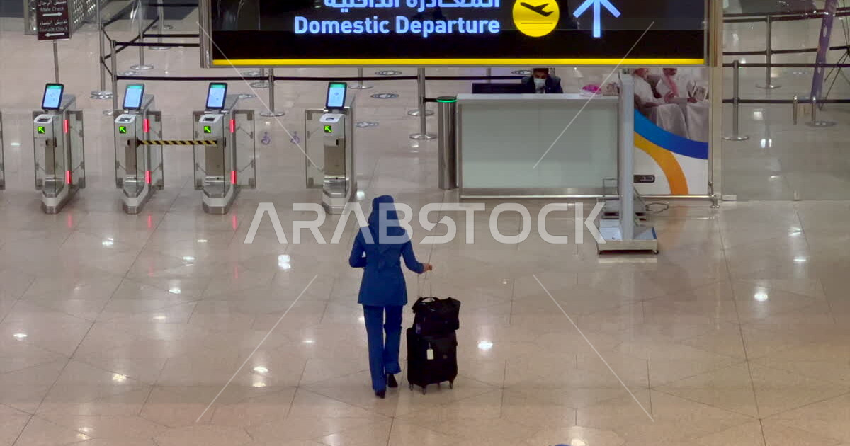 A tour inside King Fahd International Airport in Riyadh in the Kingdom ...