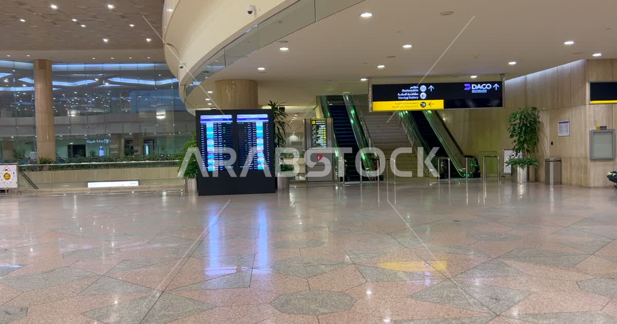 Empty lounge inside King Fahd International Airport in Riyadh, Saudi ...