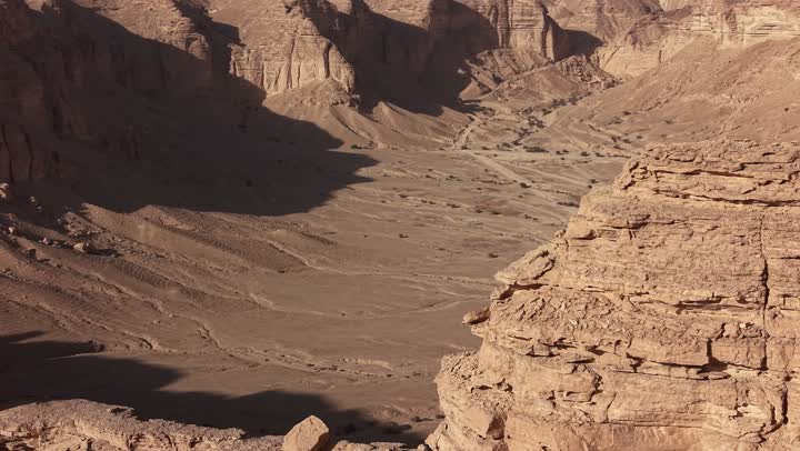 Distinctive tourist areas in Riyadh, a natural view of the Tuwaiq ...