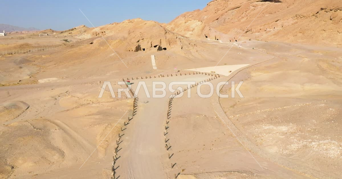 Drone photography of the road leading to the cities of the Prophet ...