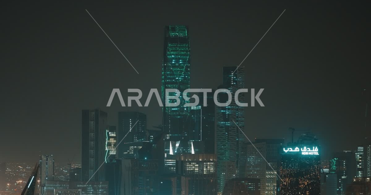 Drone photography of King Abdullah Financial District (KAFD) in Riyadh ...