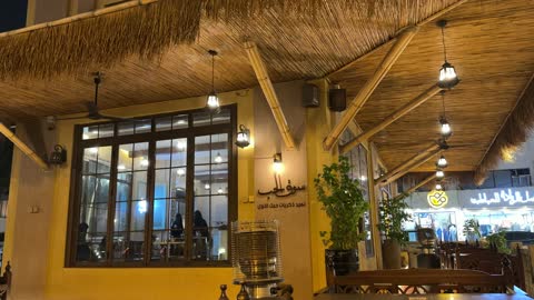 The Love Market in Dammam, Eastern Province, Saudi Arabia, cultural ...