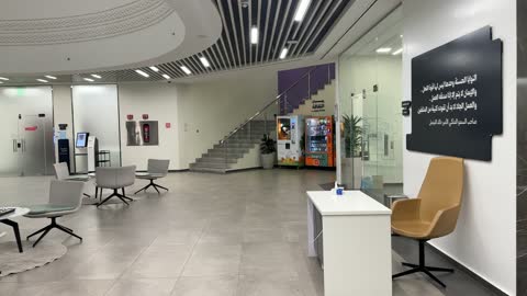 The reception area in the House of Culture in Dammam, Eastern Province ...