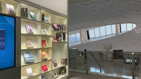 A modern electronic display screen in the Ithra Library in Dhahran city ...