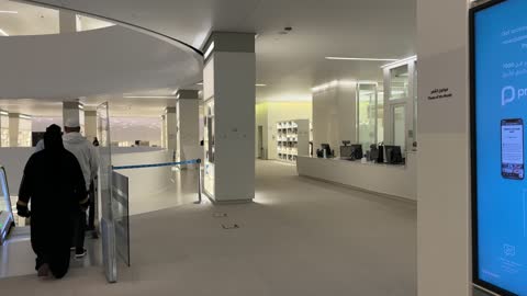 A modern electronic display screen in the Ithra Library in Dhahran city ...