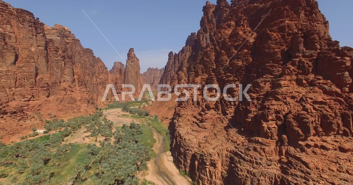 Aerial view of Tabuk mountains and nature, Tabuk topography in Saudi ...