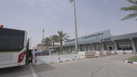 Al Qaisumah Airport Saudi Arabia Arrivals Terminal - Video