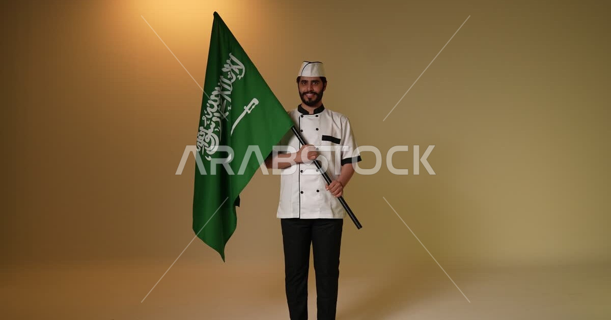 A Saudi Arabian Gulf chef working in the field of cooking, celebrating ...