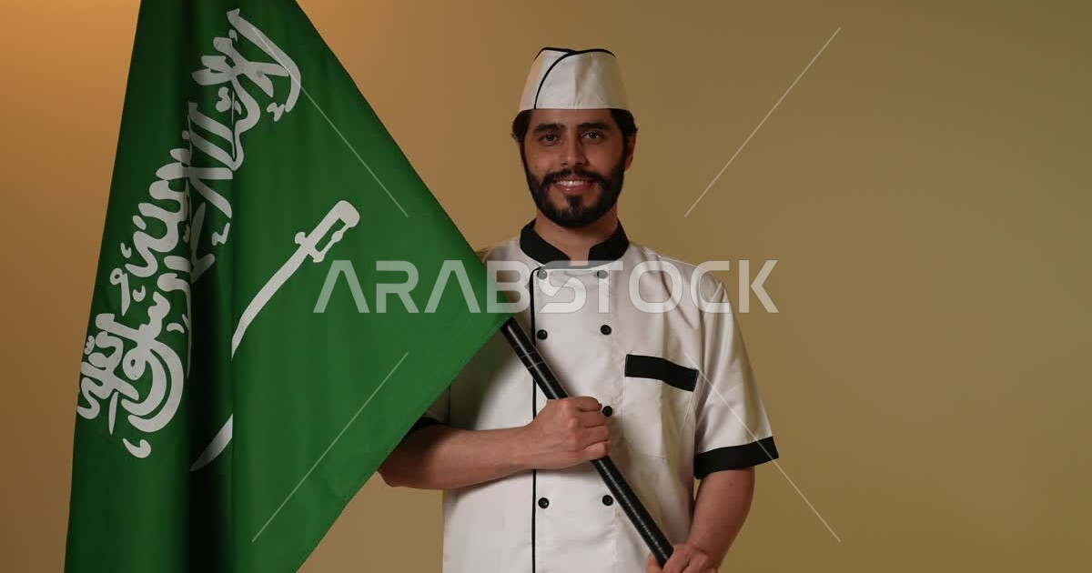 A Saudi Arabian Gulf chef working in the field of cooking, celebrating ...