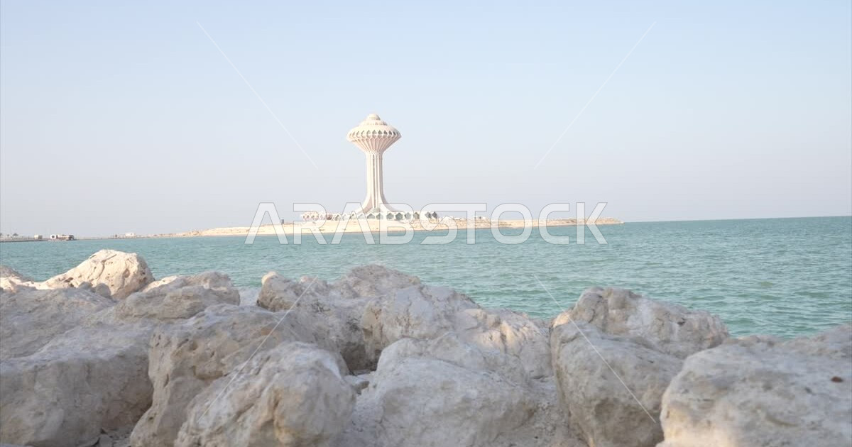 Water tower in the city of Al-Khobar, Kingdom of Saudi Arabia ...