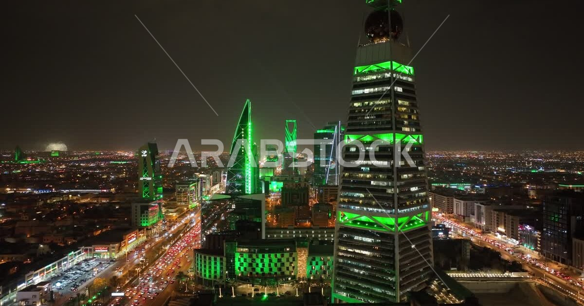 Drone photography of Al-Faisaliah Tower in Riyadh, Saudi Arabia at ...