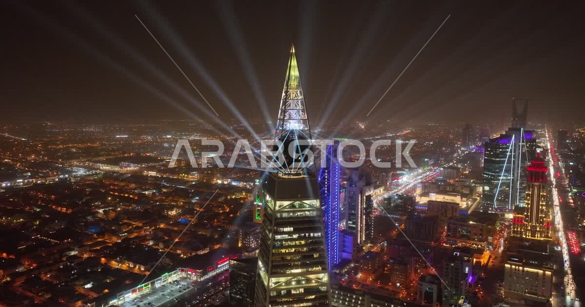 Aerial photography of the rays of light during the celebrations of the ...