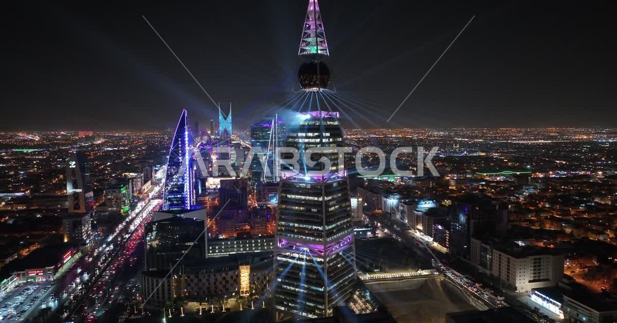 Drone photography of Al-Faisaliah Tower in Riyadh, Saudi Arabia at ...
