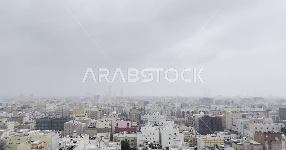 Photography from the top of the rainfall in the neighborhoods of the ...