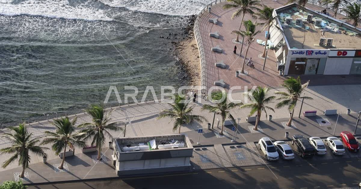 Roshan waterfront in Jeddah, Saudi Arabia, green trees and plants ...