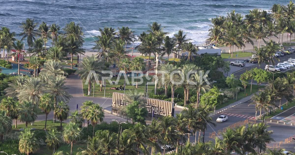 Roshan waterfront in Jeddah, Saudi Arabia, green trees and plants ...